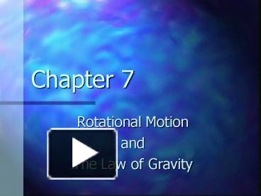 Rotational Motion presentation | free to view
