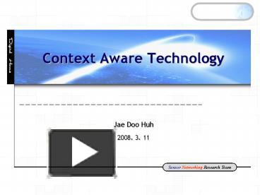 PPT – Context Aware Technology PowerPoint presentation | free to view ...