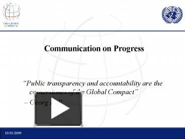 PPT – Communication on Progress PowerPoint presentation | free to view ...