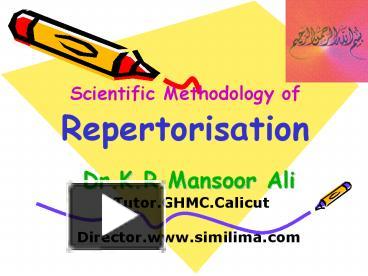 PPT – Scientific Methodology of Repertorisation PowerPoint presentation ...