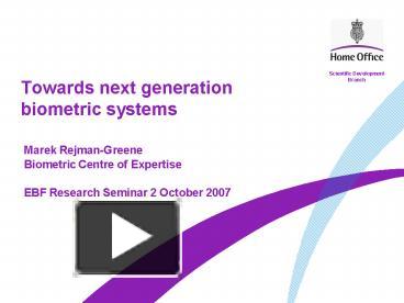 PPT – Towards next generation biometric systems PowerPoint presentation ...