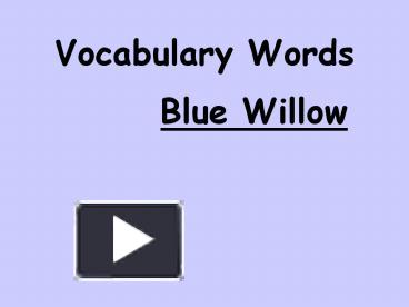 PPT – Vocabulary Words PowerPoint presentation | free to view - id ...