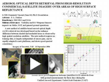 PPT – AEROSOL OPTICAL DEPTH RETRIEVAL FROM HIGHRESOLUTION COMMERCIAL ...
