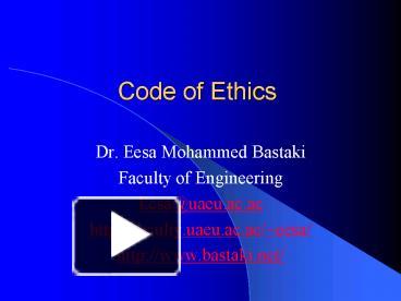 PPT – Code of Ethics PowerPoint presentation | free to view - id ...