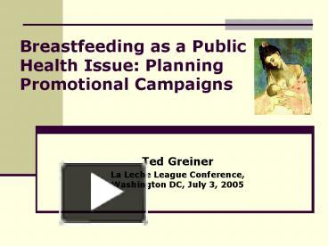 PPT – Free samples in hospital. Early intensive pacifier use ...