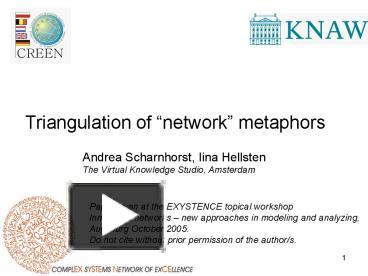 PPT – Triangulation of PowerPoint presentation | free to view - id ...