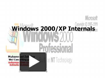 PPT – Windows 2000XP Internals PowerPoint presentation | free to view ...