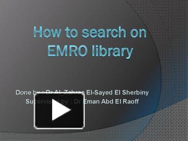 How to search on EMRO library presentation | free to view