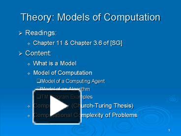 PPT – Theory: Models of Computation PowerPoint presentation | free to ...