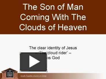 The clear identity of Jesus The cloud rider as God presentation | free ...