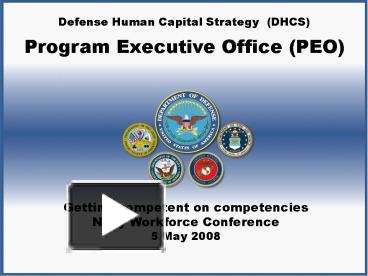Defense Human Capital Strategy DHCS presentation | free to view