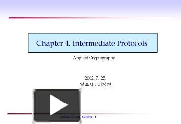 PPT – Chapter 4. Intermediate Protocols PowerPoint presentation | free ...