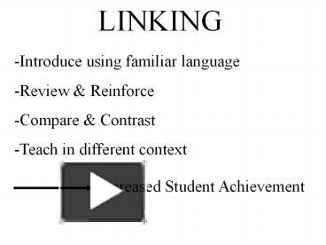 PPT – Introduce using familiar language PowerPoint presentation | free ...