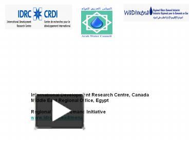 PPT – International Development Research Centre, Canada PowerPoint ...