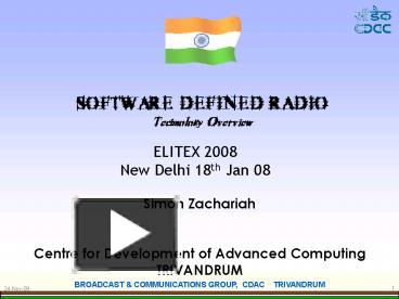 SOFTWARE DEFINED RADIO presentation | free to view