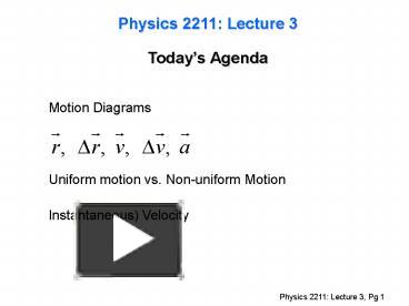 PPT – Physics 2211: Lecture 21 Notes PowerPoint presentation | free to ...