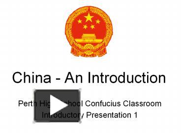 China - An Introduction presentation | free to download