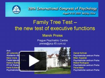 Family Tree Test the new test of executive functions presentation ...