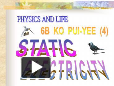 PPT – STATIC PowerPoint presentation | free to view - id: 14349c-ZDUxN