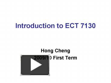 PPT – Introduction to ECT 7130 PowerPoint presentation | free to ...