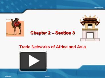 Chapter 2 Section 3 presentation | free to view