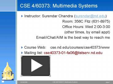 PPT – CSE 460373: Multimedia Systems PowerPoint presentation | free to ...