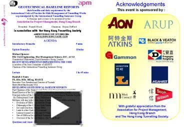 GEOTECHNICAL BASELINE REPORTS presentation | free to view