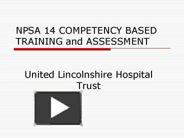 PPT – NPSA 14 COMPETENCY BASED TRAINING and ASSESSMENT PowerPoint ...