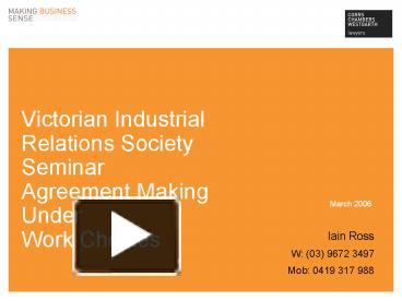 PPT – Iain Ross PowerPoint presentation | free to view - id: 1490dc-MDI3M