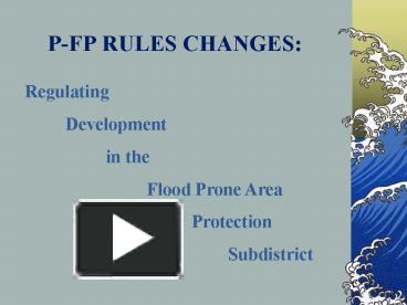 PPT – PFP RULES CHANGES: PowerPoint presentation | free to view - id ...