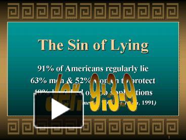 PPT – The Sin of Lying PowerPoint presentation | free to view - id ...
