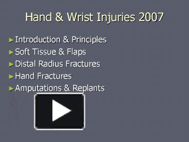 Hand presentation | free to view