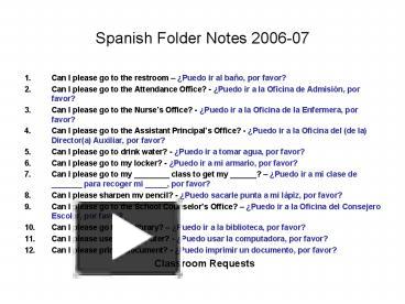 PPT – Spanish Folder Notes 200607 PowerPoint presentation | free to ...