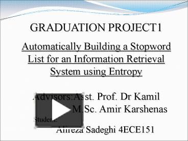 PPT – GRADUATION PROJECT 1 TOPIC: Numerical Integration PowerPoint ...