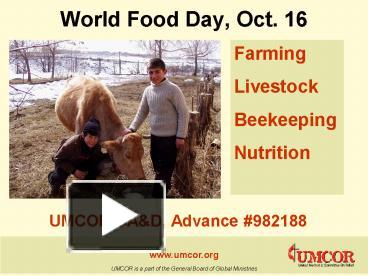 World Food Day, Oct. 16 presentation | free to view