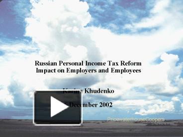 PPT – Russian Personal Income Tax Reform Impact on Employers and ...