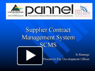 Supplier Contract Management System SCMS presentation | free to view