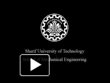 PPT – Sharif University of Technology PowerPoint presentation | free to ...