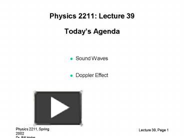 PPT – Physics 2211, Spring 2002 PowerPoint presentation | free to view ...