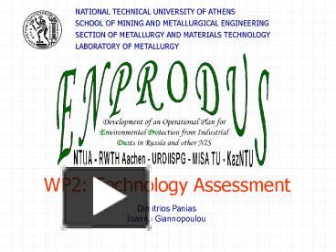 PPT – WP2: Technology Assessment PowerPoint presentation | free to view ...