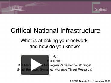 Critical National Infrastructure presentation | free to view