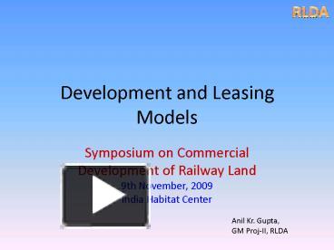 Development and Leasing Models presentation | free to view