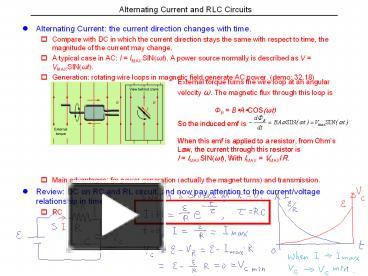 PPT – Alternating Current and RLC Circuits PowerPoint presentation ...