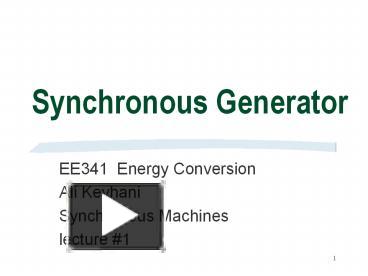 Synchronous Generator presentation | free to view