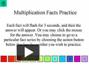 Multiplication Facts Practice presentation | free to view