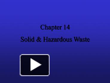 PPT – Solid PowerPoint presentation | free to view - id: 1690c-YjQ1N