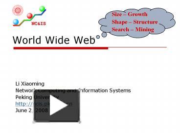 World Wide Web presentation | free to view