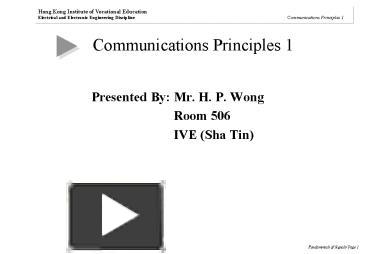 Communications Principles 1 presentation | free to view