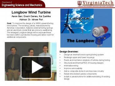PPT – Longbow Wind Turbine PowerPoint presentation | free to view - id ...