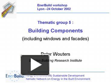 PPT – Thematic group 5 : PowerPoint presentation | free to view - id ...